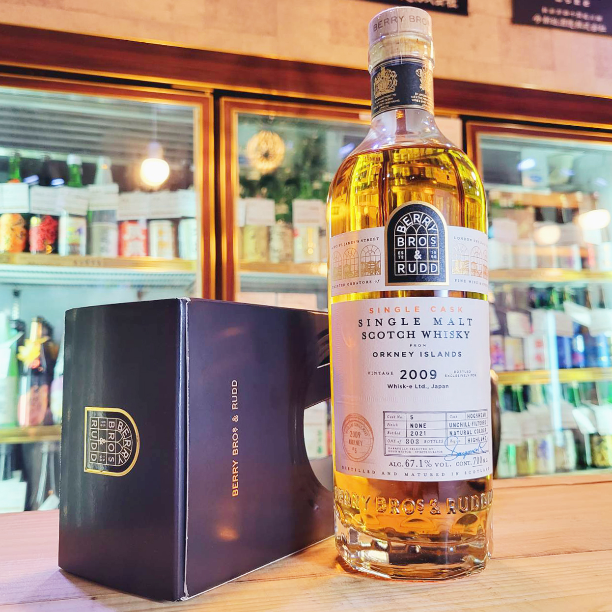 オークニーシングルモルト12Y 2009 ホグスヘッド BB&R、入荷しました【地酒のさせ酒店/ウイスキー/2022.10.21更新】 – さ ...