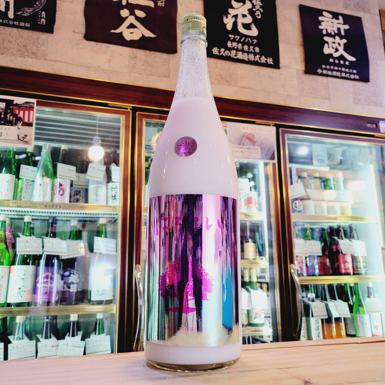 あたごのまつ 純米吟醸 はるこい 生 720ml〜1.8L 日本酒 宮城県 新澤醸造 - 魚介類・水産加工品