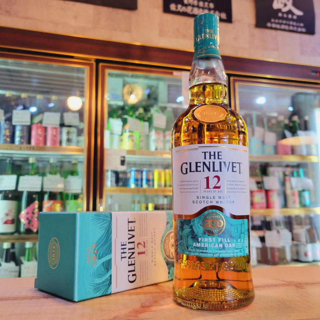 ザ・グレンリベット 12Y 200周年記念 限定ボトル、入荷しました【地酒のさせ酒店/ウイスキー/2024.1.23更新】 – させ酒店通信